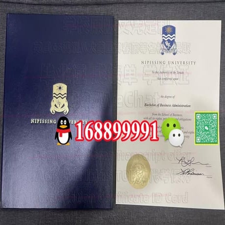 Nipissing University degree offer diploma Transcript | PPT