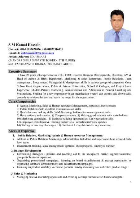 Job Description - Chief Executive Officer - Hospital | PDF