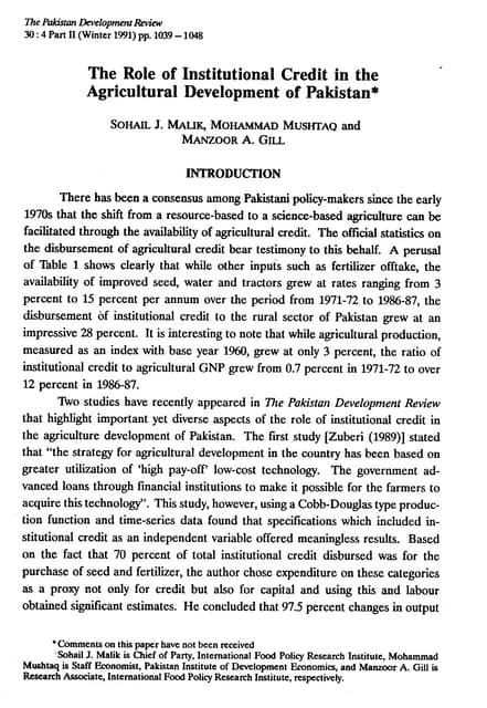 agriculture_credit | PPT