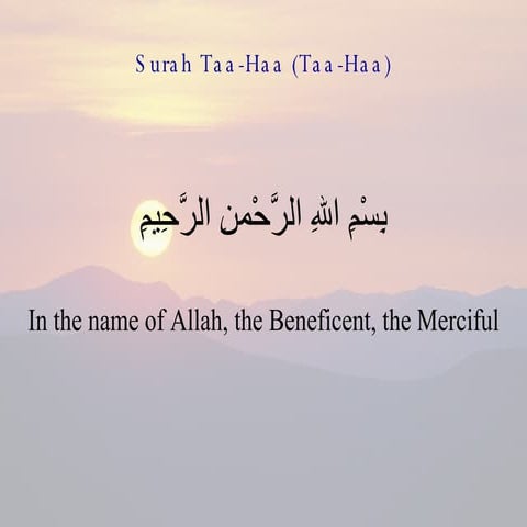 20 Surah Taa Haa (Taa Haa) | PPT