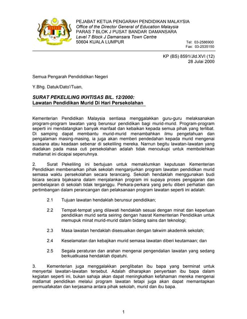 Contoh Kertas kerja lawatan | DOCX