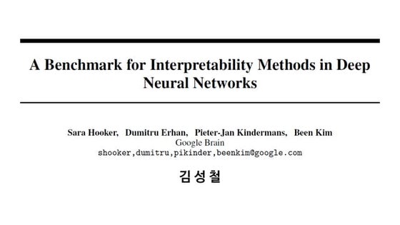 SAM2: Segment Anything in Images and Videos | PDF