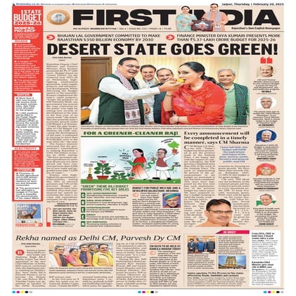 20022025_First India Newspaper Jaipur.pdf
