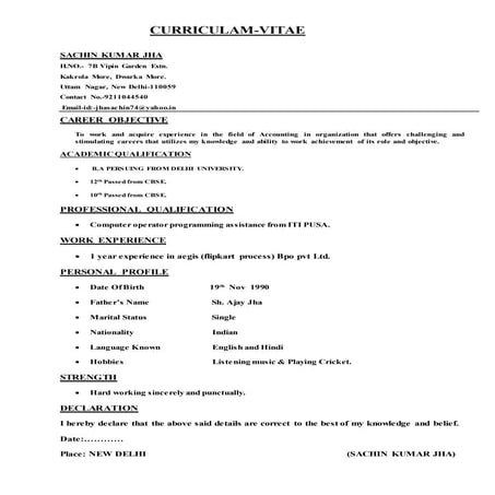 Resume (1) | DOCX | Resume Writing and Advice | Job Search
