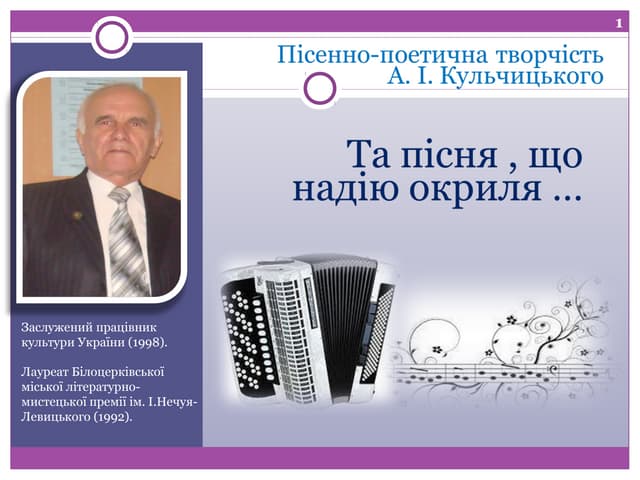 chess pieces program of cnc lathe . | DOCX