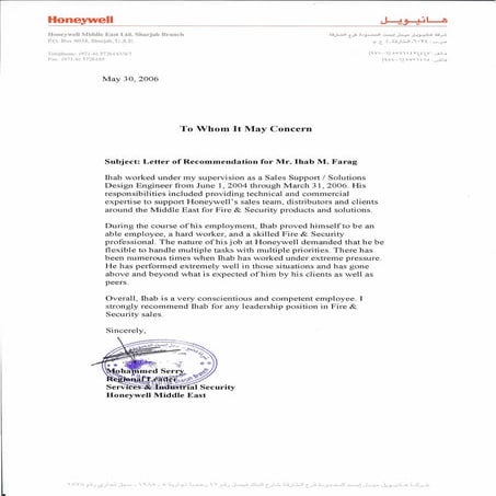 2006 - Recommendation - Honeywell - HBS | PDF