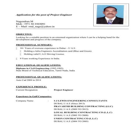 Application for the post of Project Engineer & Site Engineer | PDF