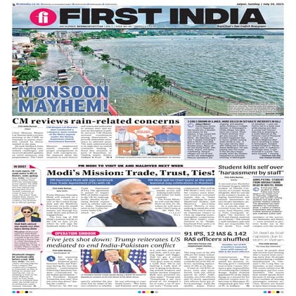 20072025_First India Newspaper Jaipur.pdf