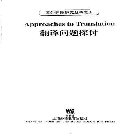 200791952 peter-newmark-approaches-to-translation | PDF