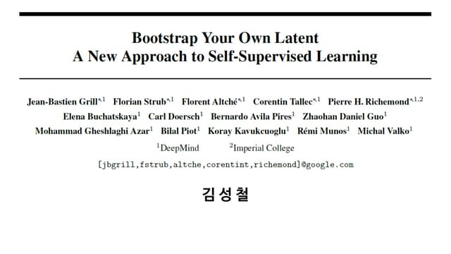 Bootstrap Your Own Latent A New Approach To Self Supervised Learning Ppt