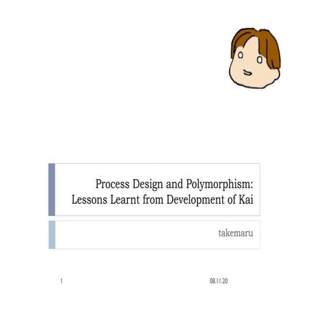 Process Design and Polymorphism: Lessons Learnt from Development of Kai | PPT
