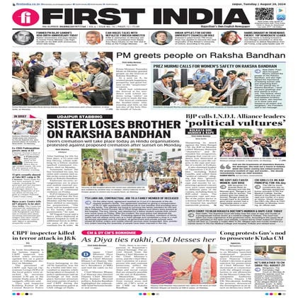 21012025_First India Newspaper Jaipur.pdf