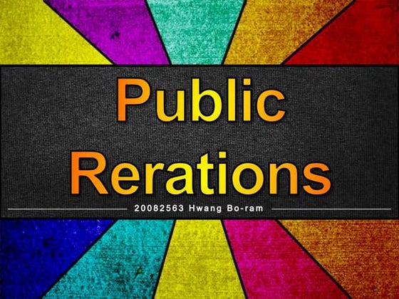 Think Aloud Presentation | PPT