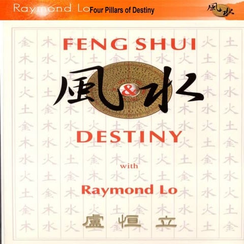 200853941-Session-2-Raymond-Lo.ppt