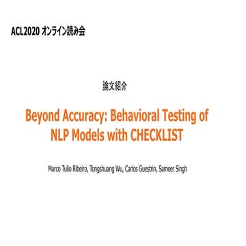 Beyond Accuracy Behavioral Testing Of Nlp Models With Checklist Ppt