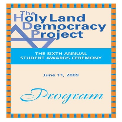 2008-2009 Student Awards | PDF