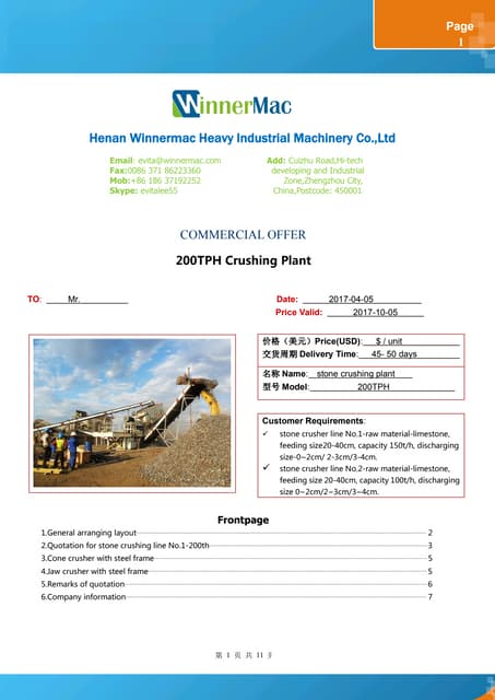 YST 310 Brochure | PDF