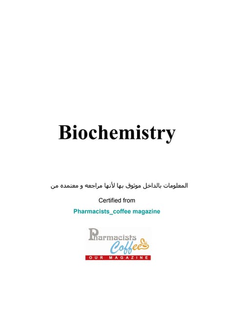 Biochemistry high yield part 1 | PDF | Chemistry | Science