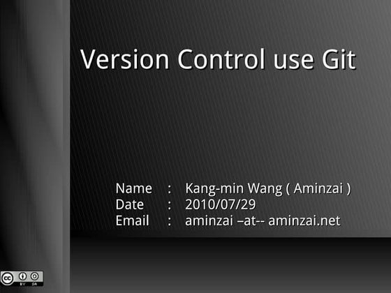 2010 07 19 Introduction Version Control System Ppt