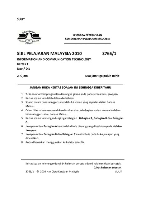 MS word worksheet for class 4th | PDF