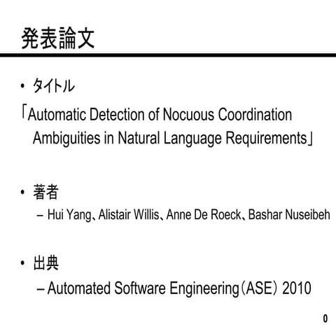 2010 ase-automatic detection of nocuous coordination ambiguities in natural language ...