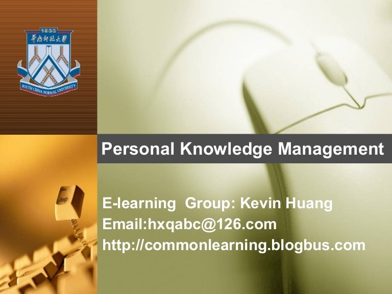 personal knowledge management