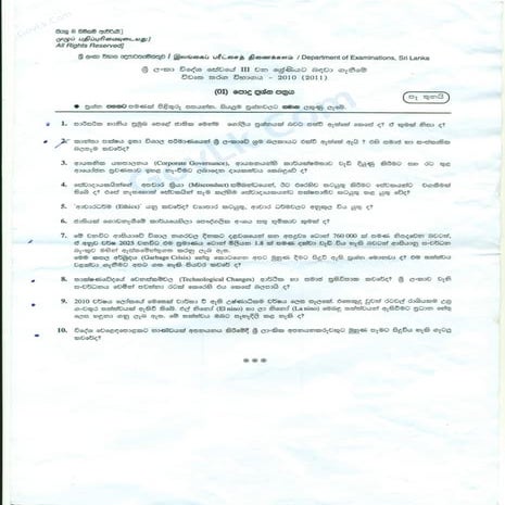 2010 (2011) general paper | PDF