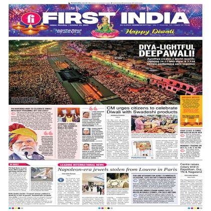 20102025_First India Newspaper Jaipur.pdf