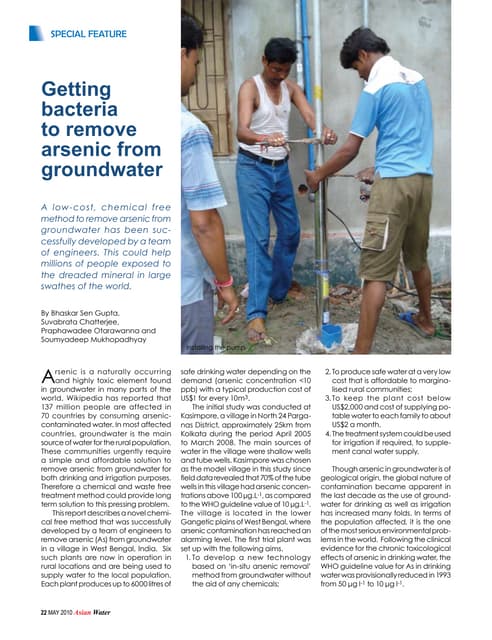 FlexPro Brochure | PDF