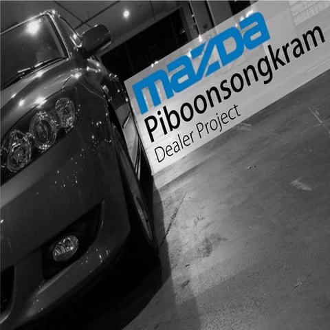 Project - Mazda Dealer | PDF