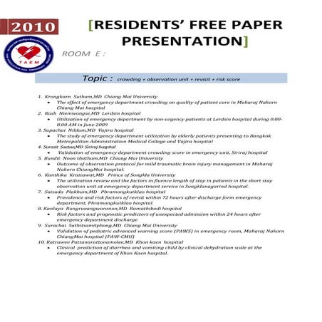 2010 Room E Poster | PDF