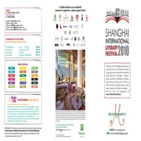2010 Shanghai International Literary Festival Program | PDF