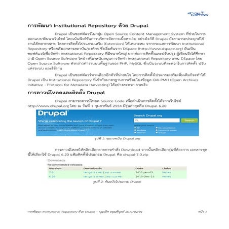 20110201 drupal-ir | PDF