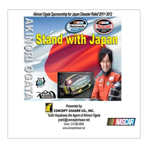 2011~2012 NASCAR Driver Akinori Ogata Help Japan Sponsorship Proposal | PDF