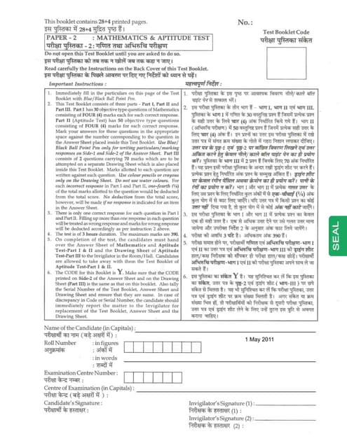 Nata drawing test1 | PDF
