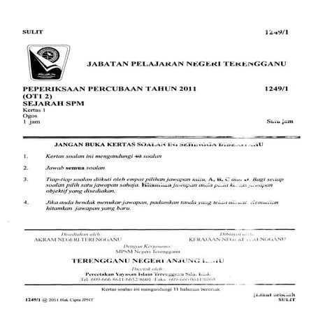 2011 trg trial_sej_k1 | PDF