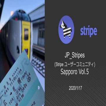 201200117 jp stripes_sapporo_vol5_v2 | PPT