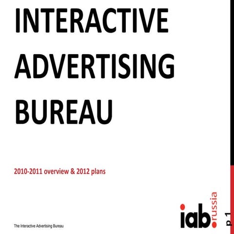 IAB eng | PPT