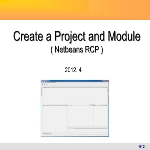 201204 create a project and module | PPTX | Computing | Technology ...