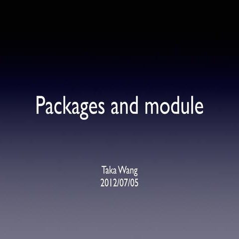 20120705 - LUA_MODULE | PPT