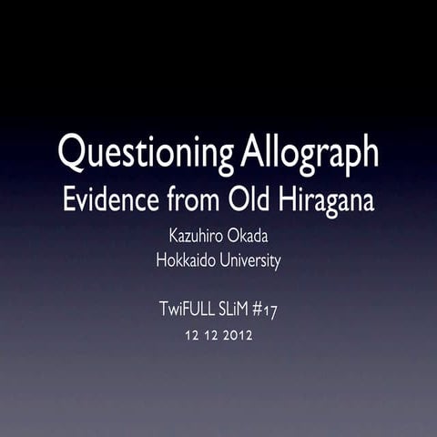 Questioning Allograph | PDF