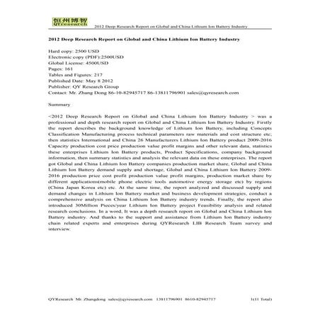 Lithium-Ion Battery (LIB) Manufacturing Industry | PPTX