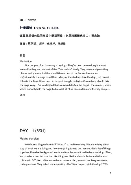 Detailed lesson plan in english 4 | DOCX