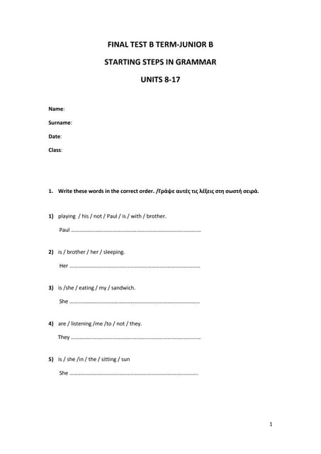 Junior B Final Test | PDF