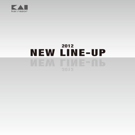 2012 revised kai new line up (domestic market)1 | PDF
