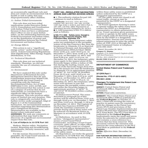 7 Step US Patent Search Strategy Guide Reference via USPTO | PDF