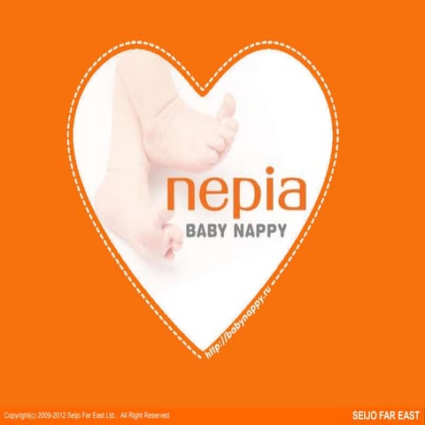 Nepia Baby Nappy | PPTX
