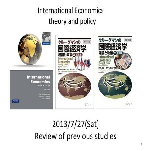 20130727 international economics brief summary | PDF