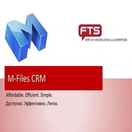 M-Files CRM | PPT
