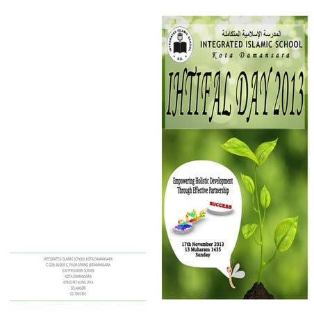 IISKD Ihtifal Day 2013 cover booklet | PDF